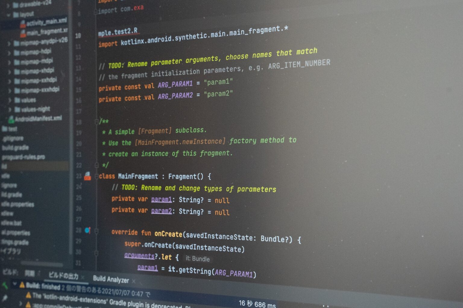 javascriptのjoinの使い方（配列を連結させ文字列にする）【現役SEが紹介】